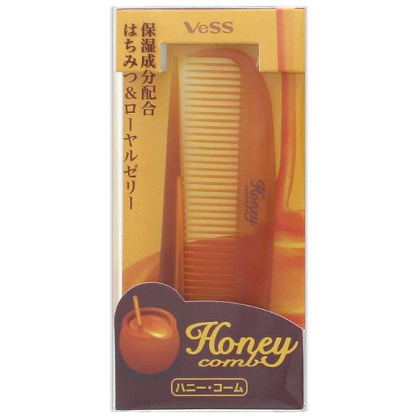 保湿成分「はちみつ」と「ローヤルゼリー」をマイクロカプセルにして配合