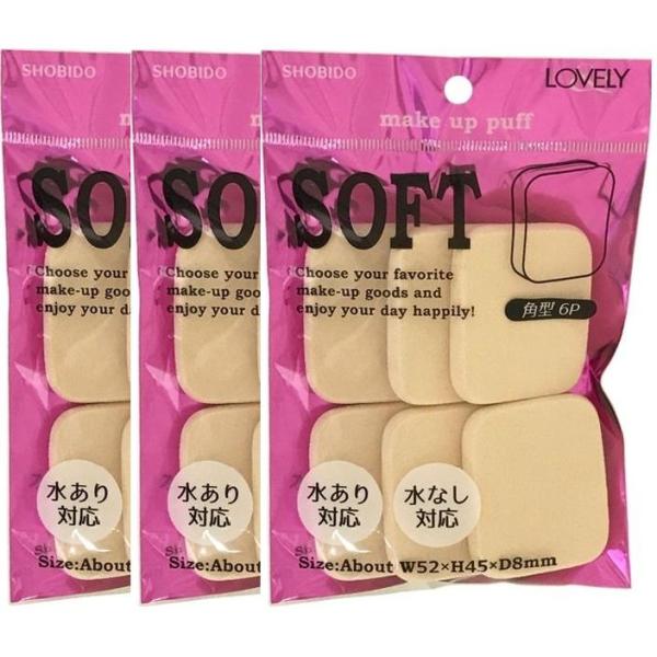 お得な3個セット！【商品説明】なめらかなタッチのメイク用スポンジです。メイクをむらなく、美しく仕上げます。水あり、水なし両方使える2Wayタイプ。※商品リニューアル等によりパッケージ等は変更となる場合があります。ご了承ください。【仕様】素材...