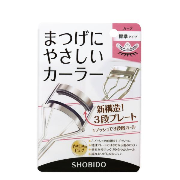 新構造、3段プレート。3プッシュの負担を1プッシュに。特殊プレートではさむから傷みにくい。根元からゆっくりゆるやかカール。折れまつげになりにくい。【発売元】粧美堂株式会社