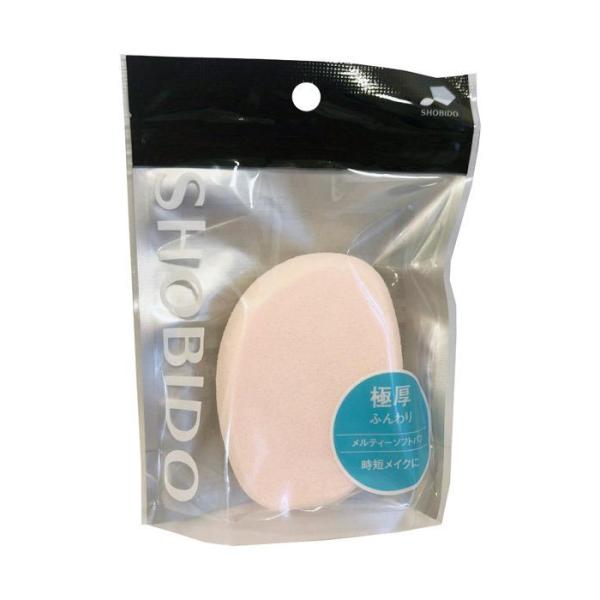 約22mmの厚みによって指の圧が分散され、指の跡が残らずキレイな仕上がり。側面にまで丸みのついた独自のリーフ形状で、持ちやすく顔のキワや広い面も塗りやすい。使用方法【リキッドファンデーション、クリームファンデーションをご使用の場合】指で額・...