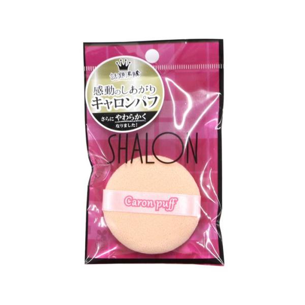 キャロンパフ ミニサイズ4978732910309肌がきれいに見えるパフ『キャロンパフ』のミニサイズ！！お手持ちのパウダーなどにも入れられます！柔らかさと弾力を併せ持つ、天然ラテックスを原材料に使用。キャロンパフ特有の深くて大きい気泡がしっ...