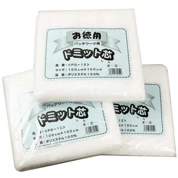 【素材】【サイズ】【特徴】【注意】等詳細情報は下記をご確認下さい。