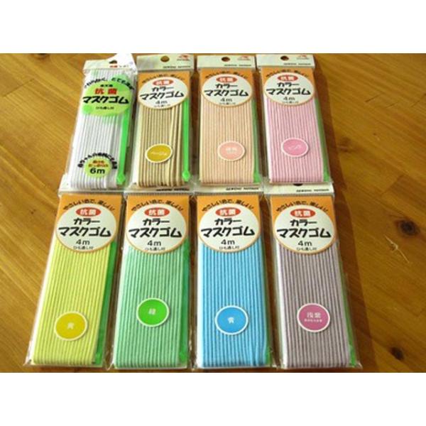 【素材】【サイズ】【特徴】【注意】等詳細情報は下記をご確認下さい。