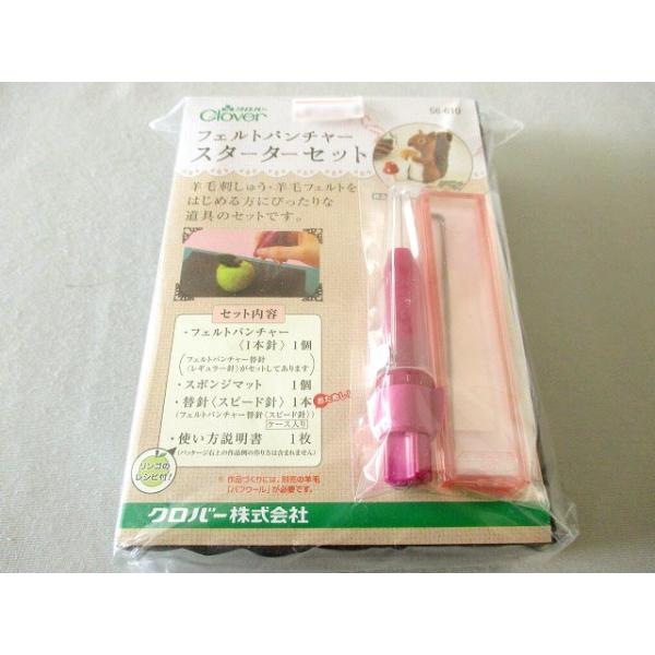 【素材】【サイズ】【特徴】【注意】等詳細情報は下記をご確認下さい。