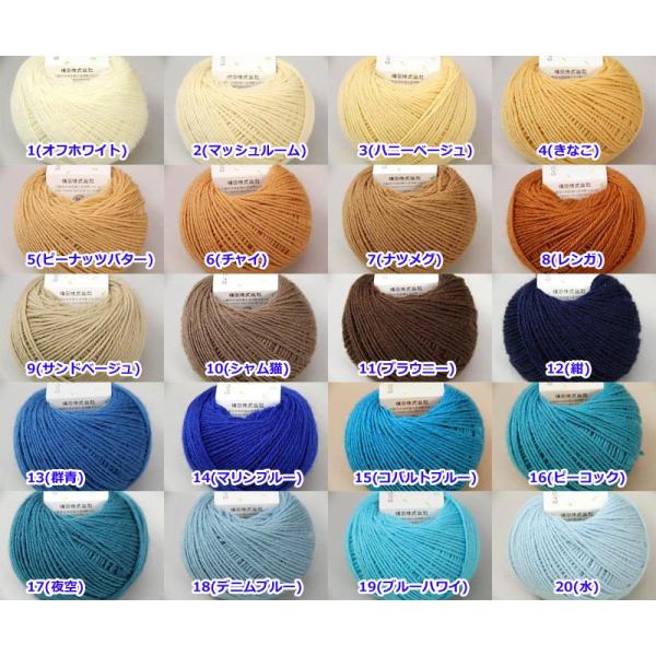 【素材】【サイズ】【特徴】【注意】等詳細情報は下記をご確認下さい。