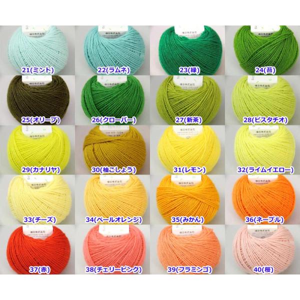 【素材】【サイズ】【特徴】【注意】等詳細情報は下記をご確認下さい。