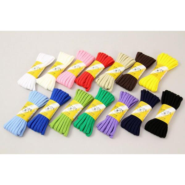 【素材】【サイズ】【特徴】【注意】等詳細情報は下記をご確認下さい。