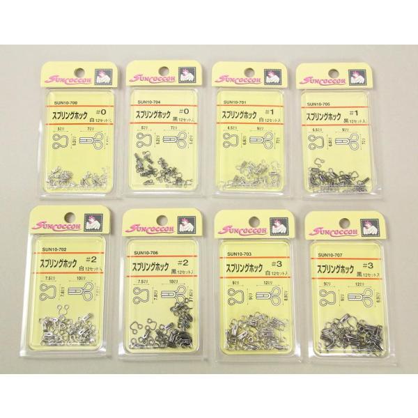 【素材】【サイズ】【用途】【注意】等詳細情報は下記をご確認下さい。