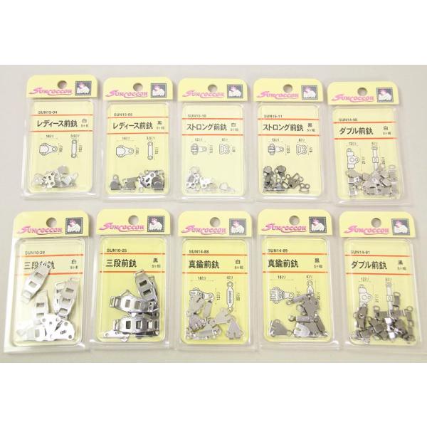 【素材】【サイズ】【用途】【注意】等詳細情報は下記をご確認下さい。