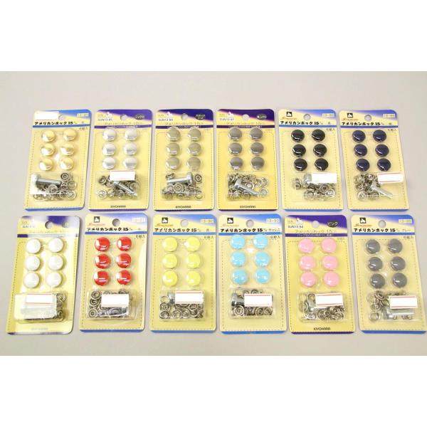 【素材】【サイズ】【特徴】【注意】等詳細情報は下記をご確認下さい。