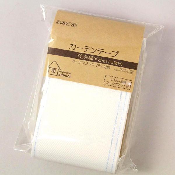 【素材】【サイズ】【特徴】【注意】等詳細情報は下記をご確認下さい。