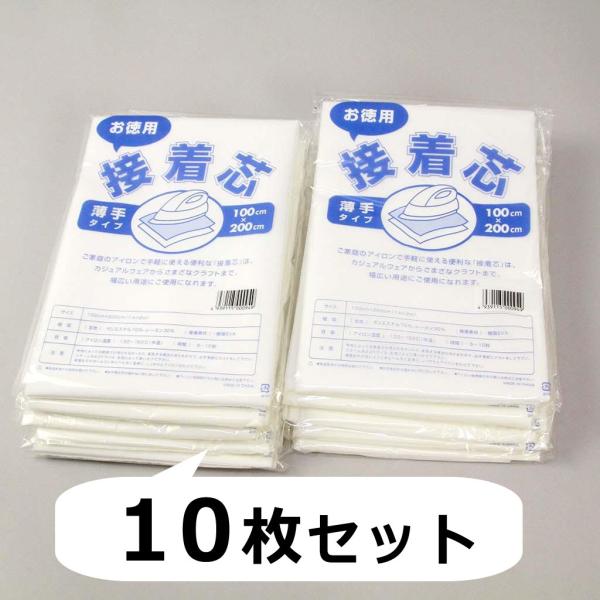 【素材】【サイズ】【特徴】【注意】等詳細情報は下記をご確認下さい。