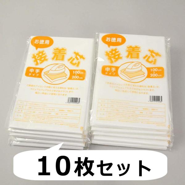 【素材】【サイズ】【特徴】【注意】等詳細情報は下記をご確認下さい。