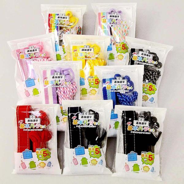 【素材】【サイズ】【特徴】【注意】等詳細情報は下記をご確認下さい。