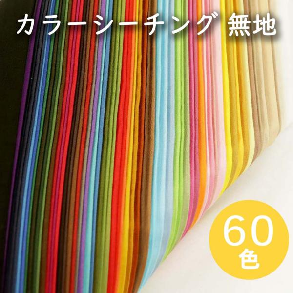 【素材】【サイズ】【特徴】【注意】等詳細情報は下記をご確認下さい。