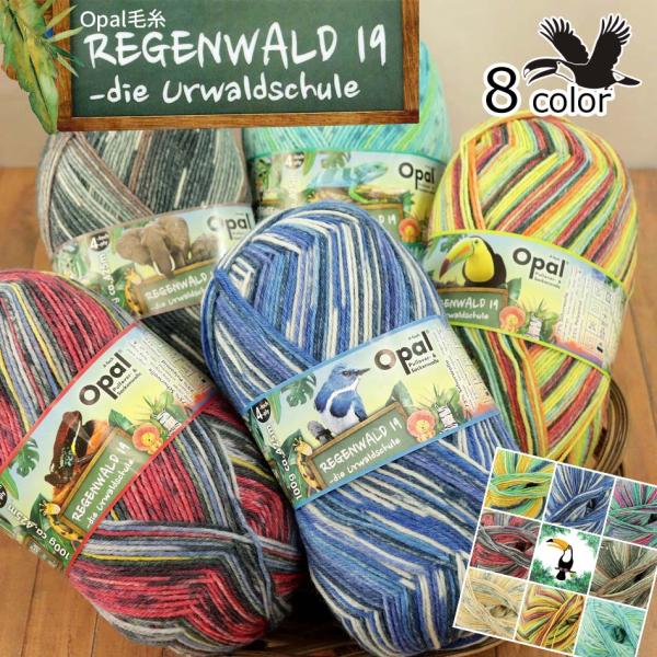 【素材】【サイズ】【特徴】【注意】等詳細情報は下記をご確認下さい。