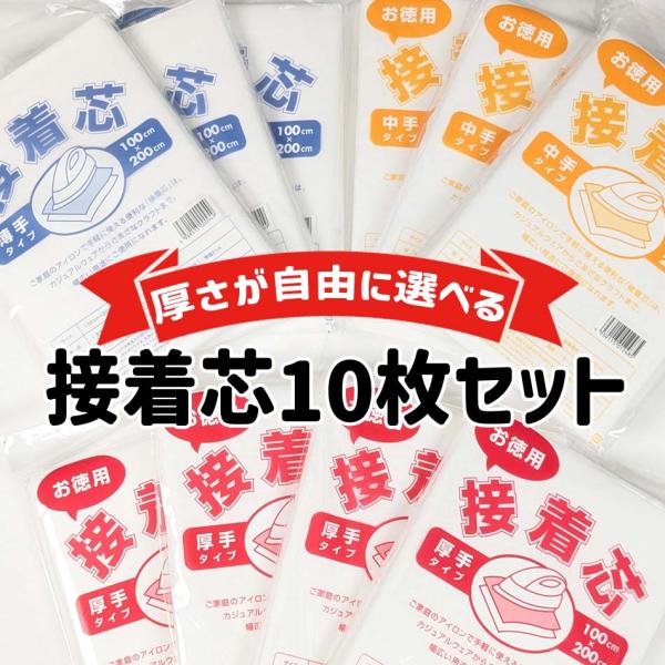 【素材】【サイズ】【特徴】【注意】等詳細情報は下記をご確認下さい。お一人様一注文=1セットまでとさせて頂きます。ご注文確定後の内容変更等のご要望は、間違いを防ぐため承りかねます。ご注文確定後、内容変更を希望される場合はご注文自体をキャンセル...