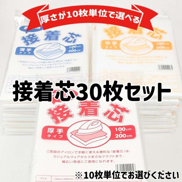 【素材】【サイズ】【特徴】【注意】等詳細情報は下記をご確認下さい。お一人様一注文=1セットまでとさせて頂きます。ご注文確定後の内容変更等のご要望は、間違いを防ぐため承りかねます。ご注文確定後、内容変更を希望される場合はご注文自体をキャンセル...
