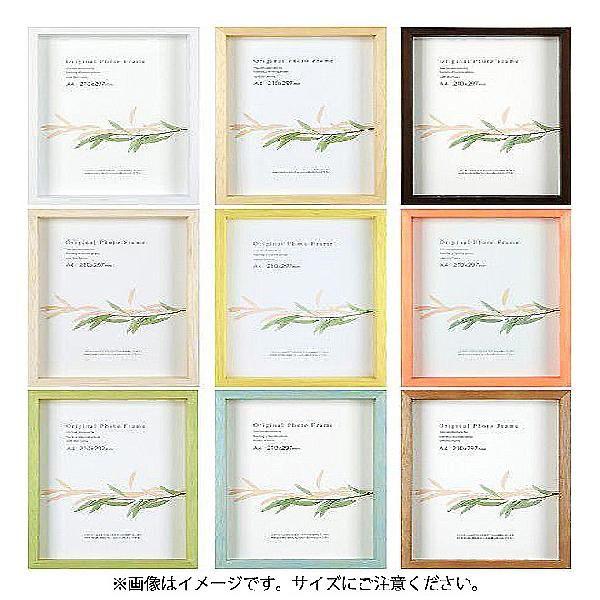 サイズ：２０角（２００mm×２００mm）　重量：約４９８g　仕様：アクリル・スタンド付