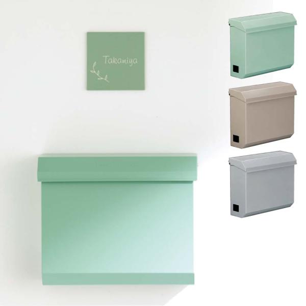 ちょこっと帽子を被ったような可愛らしいデザインです。ユーロ・チャバなどの美濃クラフトの門柱へもお取付けが可能です。