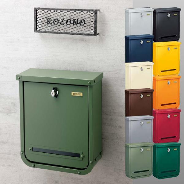 意外とこれがカッコいい取手のないポストユーロ・チャバなどの美濃クラフトの門柱へもお取付けが可能です。