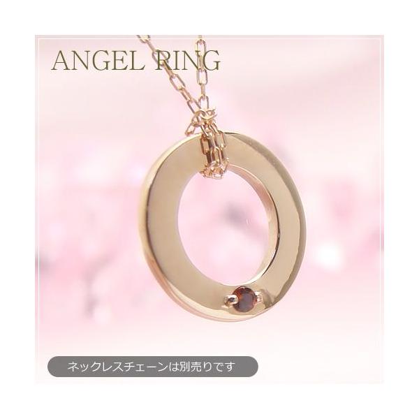 天使の輪をイメージしたベビーリングです。ネックレストップにしたとき宝石が正面向きになります■幅に厚みのあるリングに宝石をあしらいました。天使（お子様や大切な人）に幸福（宝石）が訪れますようにと願いを込めてプレゼントにしたり、ご自分用のペンダ...