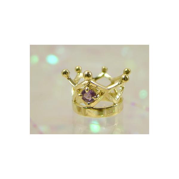 ちいさな王冠がかわいい男の子向きのベビーリング■誕生石：アメジスト（02月の誕生石）■刻印できる文字数：18文字■刻印できる文字：英数字（大文字）「＆」「スペース」「：」「.」■リング：K18イエローゴールド/縦10mm×横9mm×高7mm...