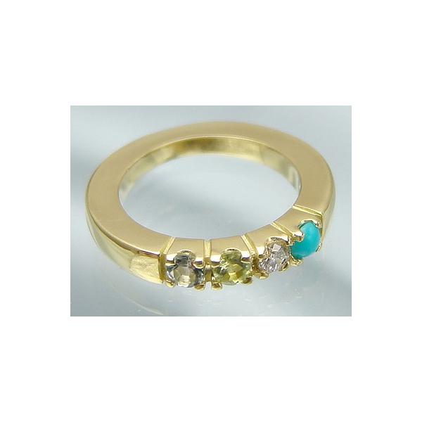 リングが立体的で厚みがあり、お好みの天然宝石が組合わせ自由なちょっと大きめのベビーリングです。■お好みの宝石を4個お選びいただけます。■刻印できる文字数：片面22文字×裏表合計44文字■刻印できる文字：英数字（大文字）「＆」「スペース」「：...