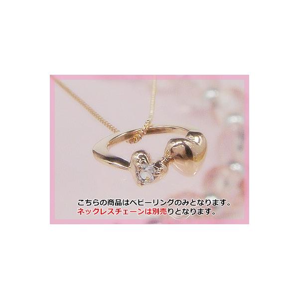 ふたつのカワイらしいハートが寄り添ったベビーリング■誕生石：アクアマリン（3月の誕生石）■刻印できる文字数：16文字×両面（合計32文字）■刻印できる文字：英数字（大文字）「＆」「スペース」「：」「.」■リング：K18ピンクゴールド/直径1...