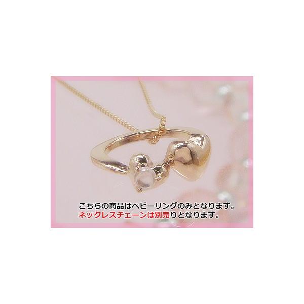 ふたつのカワイらしいハートが寄り添ったベビーリング■誕生石：ムーンストーン（6月の誕生石）■刻印できる文字数：16文字×両面（合計32文字）■刻印できる文字：英数字（大文字）「＆」「スペース」「：」「.」■リング：K18ピンクゴールド/直径...