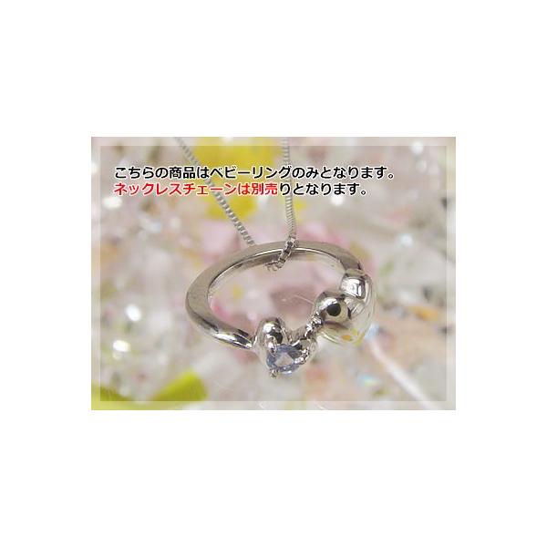 ふたつのカワイらしいハートが寄り添ったベビーリング■誕生石：タンザナイト（12月の誕生石）■刻印できる文字数：16文字×両面（合計32文字）■刻印できる文字：英数字（大文字）「＆」「スペース」「：」「.」■リング：K18ホワイトゴールド/直...