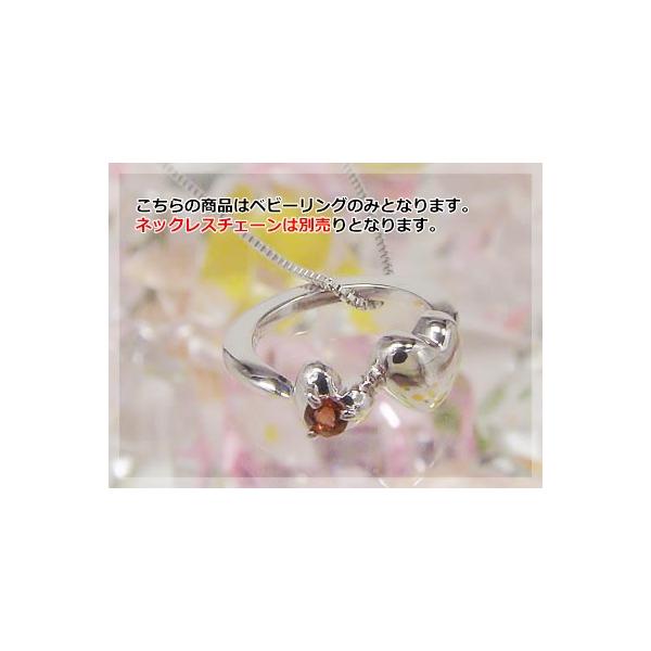 ふたつのカワイらしいハートが寄り添ったベビーリング■誕生石：ガーネット（1月の誕生石）■刻印できる文字数：16文字×両面（合計32文字）■刻印できる文字：英数字（大文字）「＆」「スペース」「：」「.」■リング：K10ホワイトゴールド/直径1...