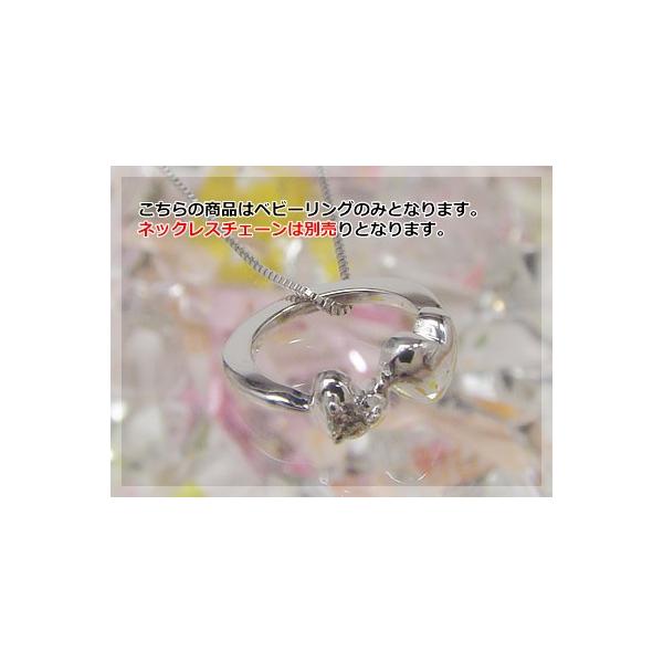 ふたつのカワイらしいハートが寄り添ったベビーリング■誕生石：ダイヤモンド（4月の誕生石）■刻印できる文字数：16文字×両面（合計32文字）■刻印できる文字：英数字（大文字）「＆」「スペース」「：」「.」■リング：K10ホワイトゴールド/直径...