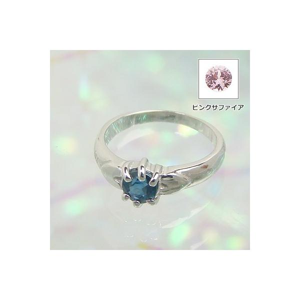 ■外径：約10mm×9mm■誕生石にはそれぞれ意味があります。昔から守護石、お守りとして用いられてきました。ベビーリングを赤ちゃん、大切な人のお守りとしてプレゼントしては？出産祝い用ギフトとしても喜ばれます。◆宝石言葉：集中力・思考・深い海...