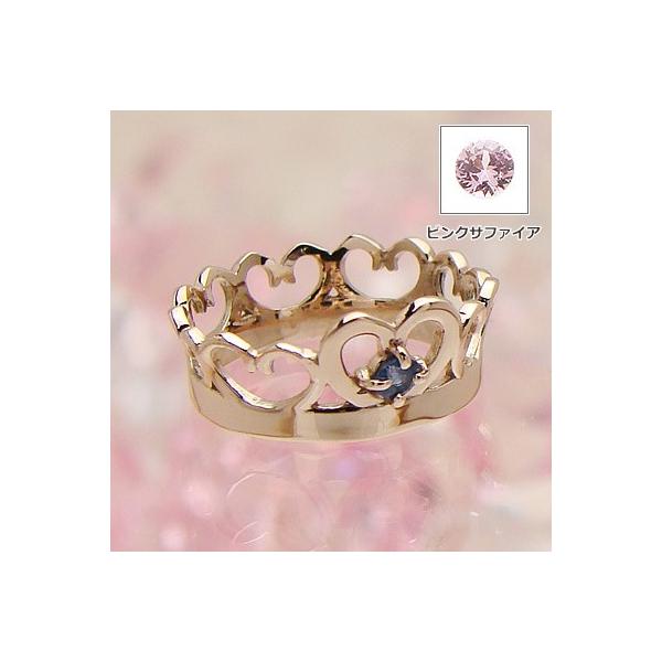 ハート型ティアラをモチーフにしたベビーリングです。当店販売の「ティアラベビーリング（別商品）」よりちょっと大きめです！■材質：K18PG（ピンクゴールド）■宝石：サファイヤ（9月の誕生石/天然宝石）■サイズ：縦約6mm×横約13.5mm×内...