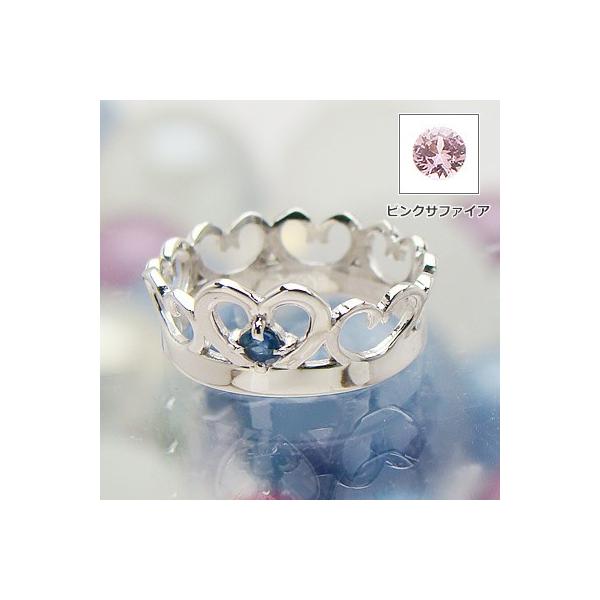 ハート型ティアラをモチーフにしたベビーリングです。当店販売の「ティアラベビーリング（別商品）」よりちょっと大きめです！■材質：プラチナ900■宝石：サファイヤ（9月の誕生石/天然宝石）■サイズ：縦約6mm×横約13.5mm×内側直径約11m...