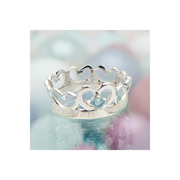 ハート型ティアラをモチーフにしたベビーリングです。当店販売の「ティアラベビーリング（別商品）」よりちょっと大きめです！■材質：K10WG（ホワイトゴールド）■宝石：ブルートパーズ（11月の誕生石/天然宝石）■サイズ：縦約6mm×横約13.5...