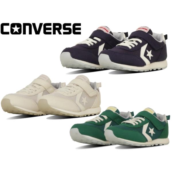 商品詳細モデル/コンバース キッズ RS CONVERSE KID'S RSアーカイブのランニングモデル「ロードスター」をモチーフにしたキッズ向けランニングモデル、キッズ RSのカラーアレンジ。ベルトタイプで踵にループを付属し、履きやすいデ...