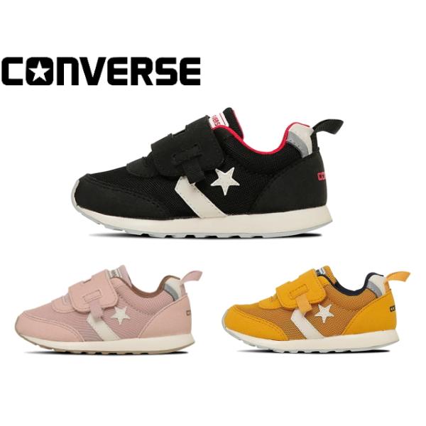 商品詳細モデル/コンバース ベビー RS CONVERSE BABY RSアーカイブのランニングモデル「ロードスター」をモチーフにした、プレキッズ向けランニングモデル。通気性の良いメッシュ素材のアッパーに、カウンター部分にはポイントでリフレ...
