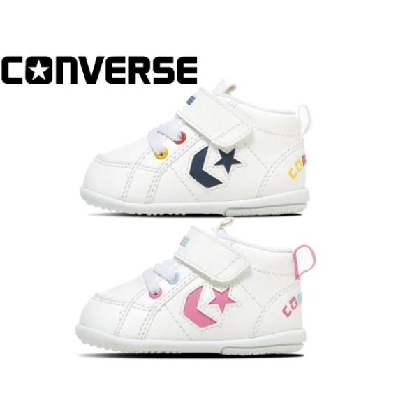 商品詳細モデル/コンバース ミニ インチスター CONVERSE MINI INCHSTARインファント向けのミッドカットモデル。ホワイトベースにポップなマルチカラーを落とし込んだアイテム。ベビーの足に優しいソフトなシンセティック素材を使用...
