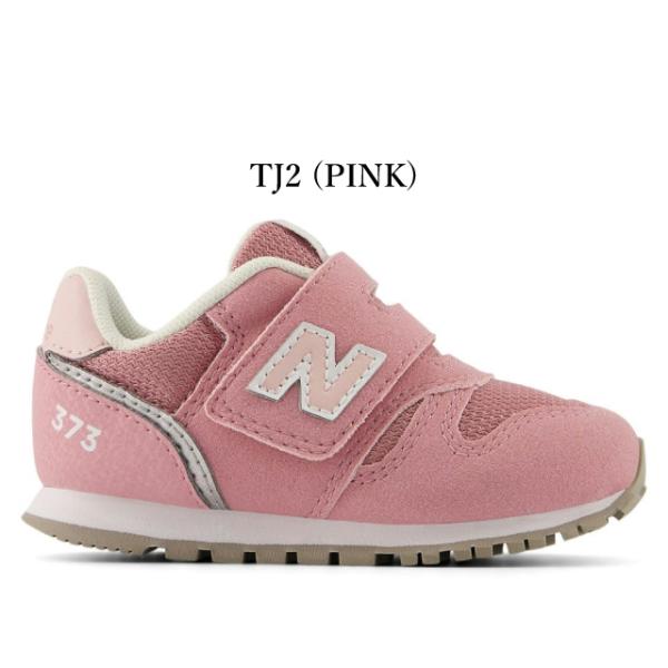 商品詳細モデル/I373 IZ373人気のINFANTモデル「373」に、トーナルカラーパックが登場。ワンポイントの373ロゴをヒール部に配したシンセティックスエード/メッシュアッパーを、同じトーンのカラーで展開。脱ぎ履きしやすい面ファスナ...