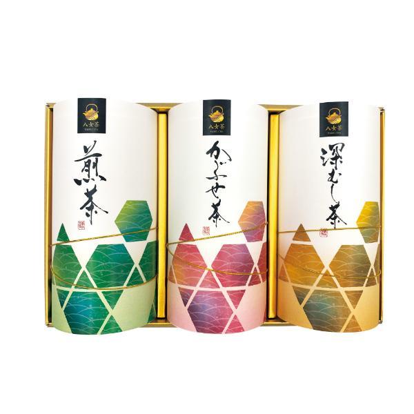 ●商品内容：八女煎茶90g・八女深むし茶90g・八女かぶせ茶90g●商品サイズ：―●箱サイズ：箱169×258×82mm●材質：―●商品重量：470g●生産国：JPN●宅配サイズ：60●賞味期限（製造日から）：365日間　※お届け日時点での...