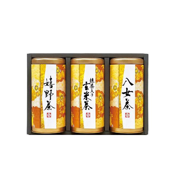 ●商品内容：嬉野茶60g・抹茶入り玄米茶60g・八女茶60g●商品サイズ：―●箱サイズ：箱160×235×75mm●材質：―●商品重量：550g●生産国：JPN●宅配サイズ：60●商品説明：日本各地の銘茶を詰合せました。●賞味期限（製造日か...