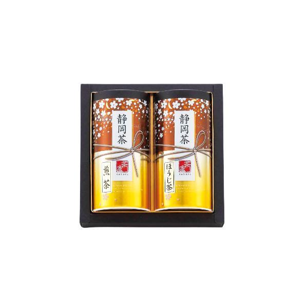 ●商品内容：煎茶80g・ほうじ茶60g●商品サイズ：―●箱サイズ：箱190×190×80mm●材質：―●商品重量：―●生産国：JPN●宅配サイズ：60●商品説明：静岡産の茶葉を茶師が厳選した詰合せです。●賞味期限（製造日から）：365日間　...