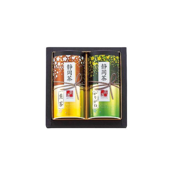 ●商品内容：煎茶80g・かりがね茶80g●商品サイズ：―●箱サイズ：箱190×190×80mm●材質：―●商品重量：―●生産国：JPN●宅配サイズ：60●商品説明：静岡産の茶葉を茶師が厳選した詰合せです。●賞味期限（製造日から）：365日間...