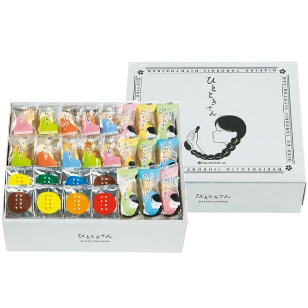 ●商品内容：おかき・ひねり揚げ・ミレーフライ個包装300g  【乳成分・小麦・えび】●商品サイズ：―●箱サイズ：箱245×300×95mm●材質：―●商品重量：600g●生産国：JPN●宅配サイズ：80●商品説明：クラシック音楽を聴かせて仕...