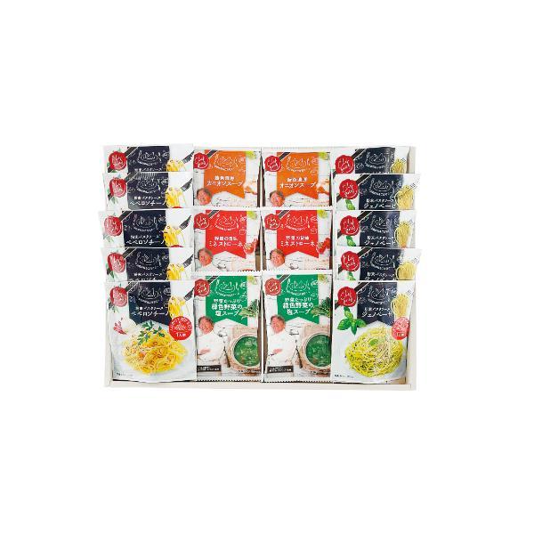 ●商品内容：（オニオンスープ・ミネストローネ・緑色野菜の塩スープ）各2・粉末パスタソース（ジェノベーゼ・ペペロンチーノ）各5  【乳成分・小麦】●商品サイズ：―●箱サイズ：箱270×350×40mm●材質：―●商品重量：365g●生産国：J...