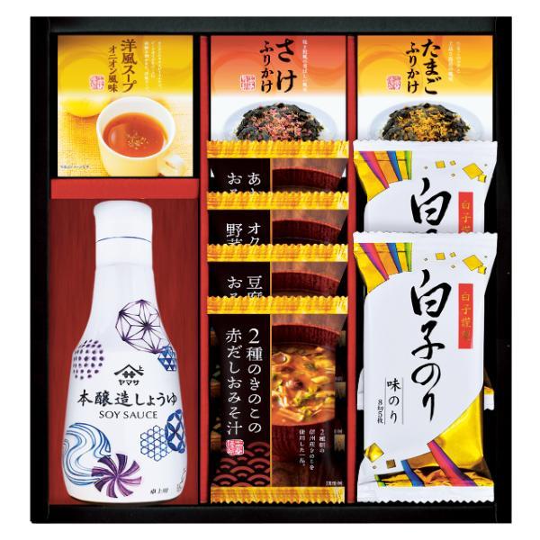 ●商品内容：ヤマサ鮮度しょうゆ200ml・おみそ汁（とうふと油揚げ・2種のきのこの赤だし・あおさとわかめ）・オクラ入ねばねば野菜スープ・丸美屋ふりかけ（たまご・さけ）2.5g×各3・丸美屋洋風スープオニオン風味（2.5g×3）・白子のり味の...