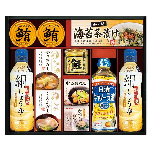 ●商品内容：ヤマサ絹しょうゆ450ml×2・かね七かつおだし（4g×5）・かね七こんぶだし（4g×5）・マルトモかつおパック（0.7g×3）・シーラックかつおだし（4g×3）・まぐろ油漬け70g×2・鮭ほぐし50g・日清キャノーラ油400g...
