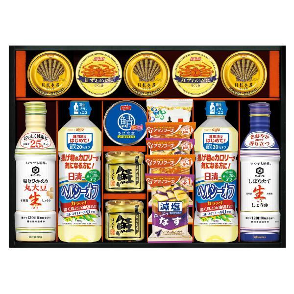 ●商品内容：キッコーマン（塩分ひかえめ丸大豆生しょうゆ・しぼりたて生しょうゆ）各450ml・日清ヘルシーオフ600g×2・アマノフーズ減塩いつものおみそ汁（なす・なめこ）各2・有明海産味のり（8切5枚）・宝幸貝柱水煮ほぐし身65g×3・ニッ...